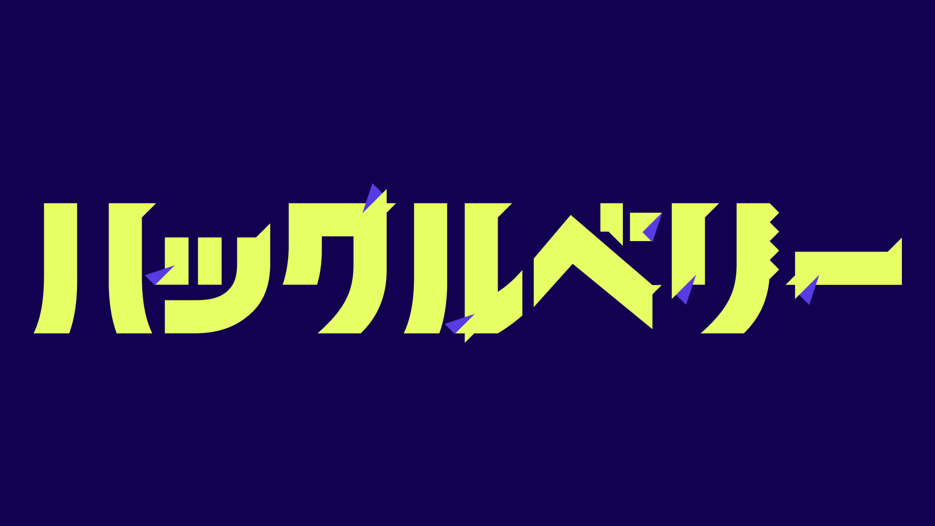 ABC Virtual Background Maker