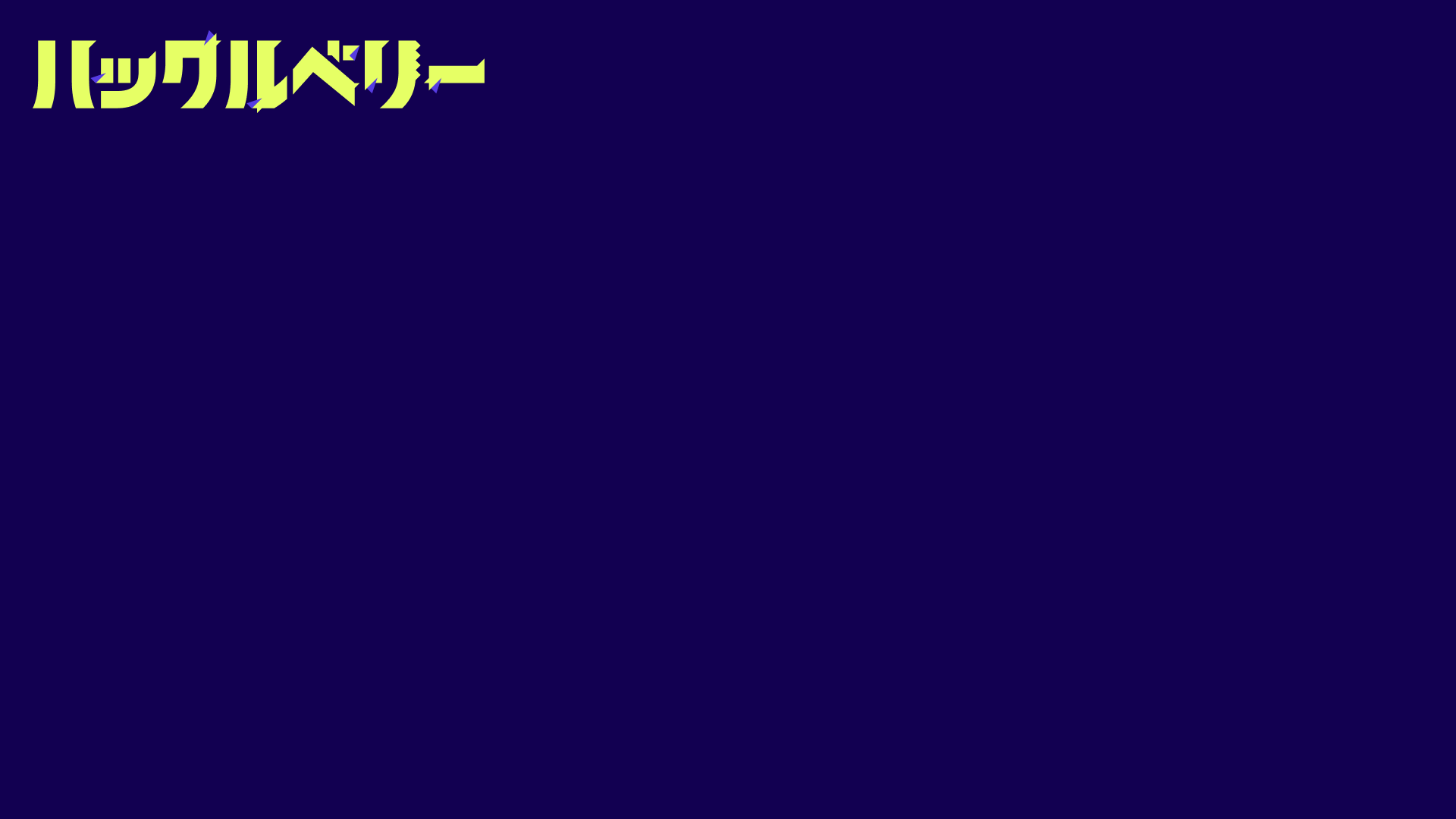 ABC Virtual Background Maker